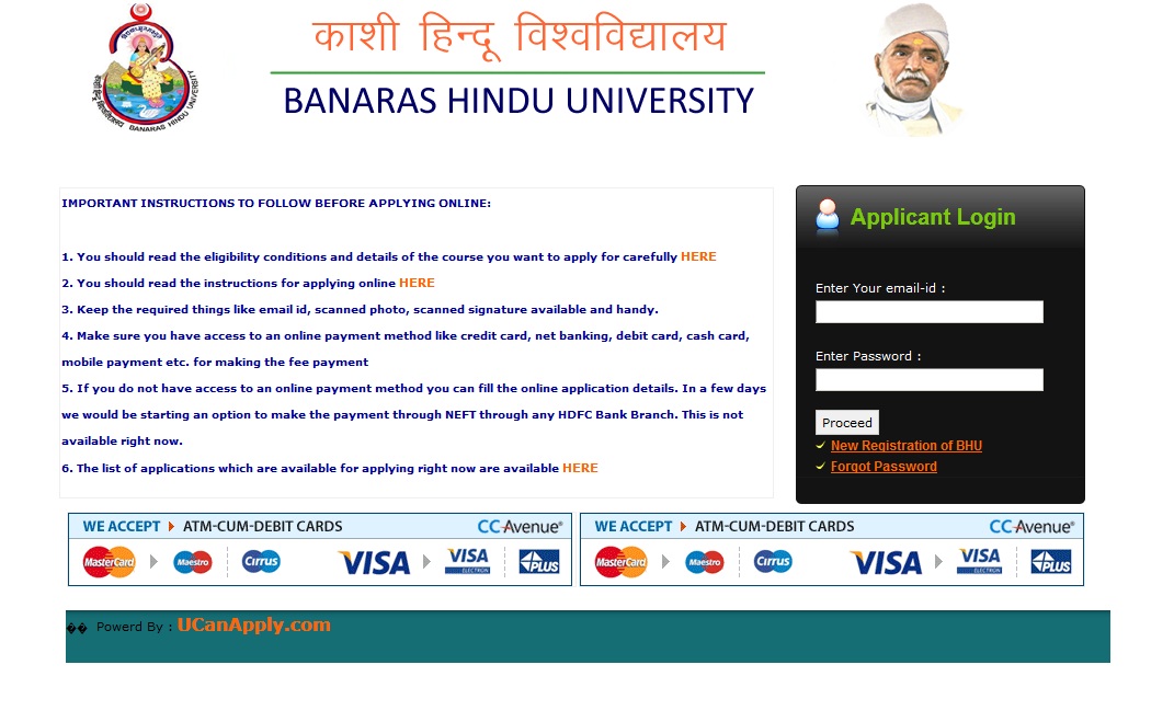 BHU Online Admission 2013