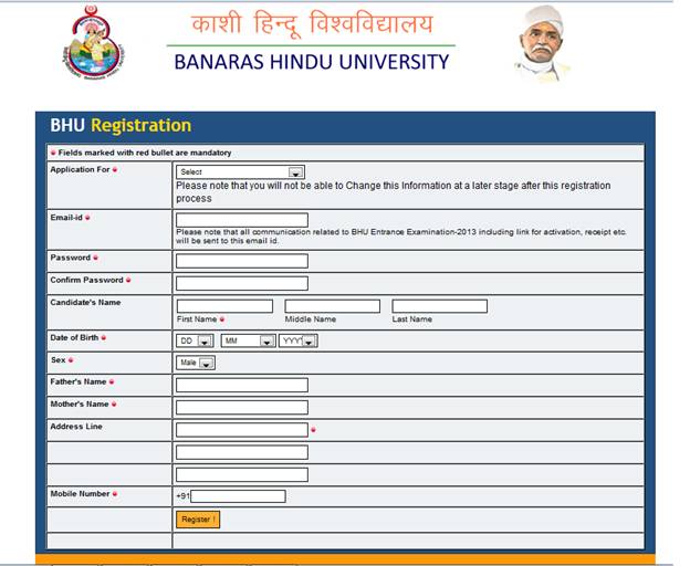 BHU Online Admission 2013