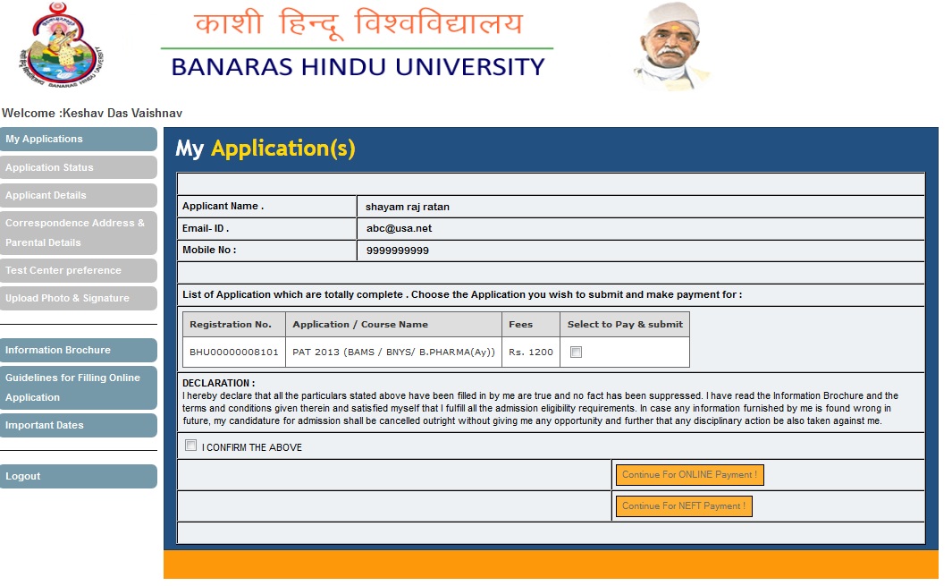 BHU Online Admission 2013